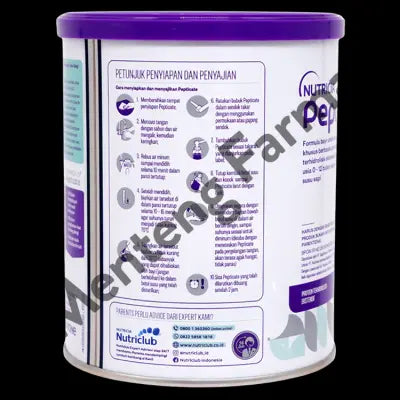 Nutricia Pepticate 400 Gr - Formula Khusus Alergi Susu Sapi – Apotek