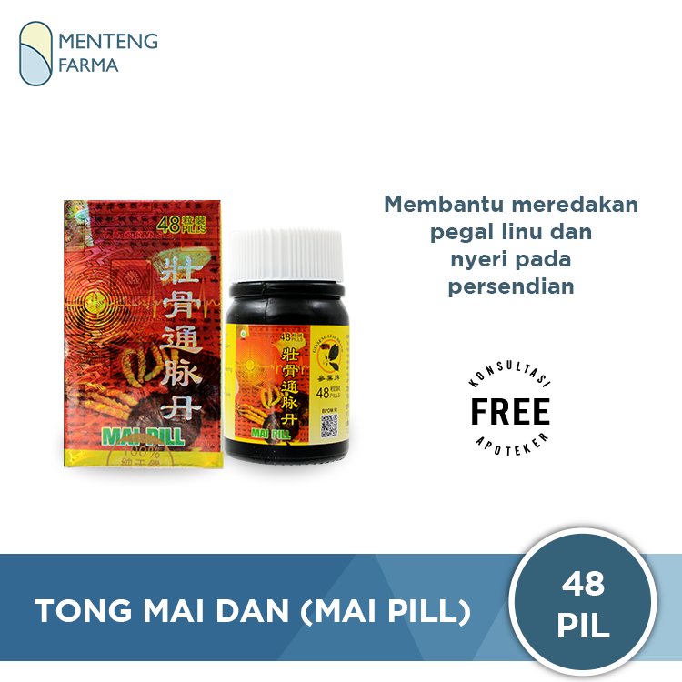 Mai Pill - Obat Herbal Pegal Linu dan Nyeri Persendian – Apotek