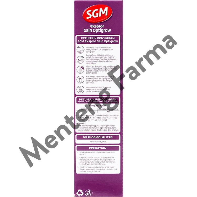 SGM Eksplor Gain Optigrow 1 Plus Vanilla 400 Gram – Apotek