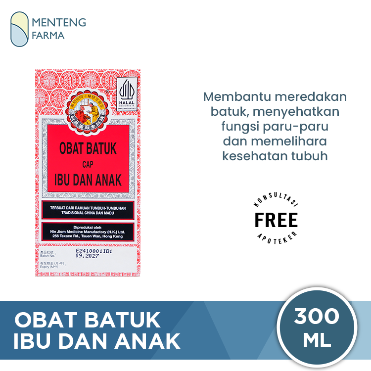 Obat Batuk Ibu dan Anak (King To Nin Jiom Pei Pa Koa) - 300ml – Apotek