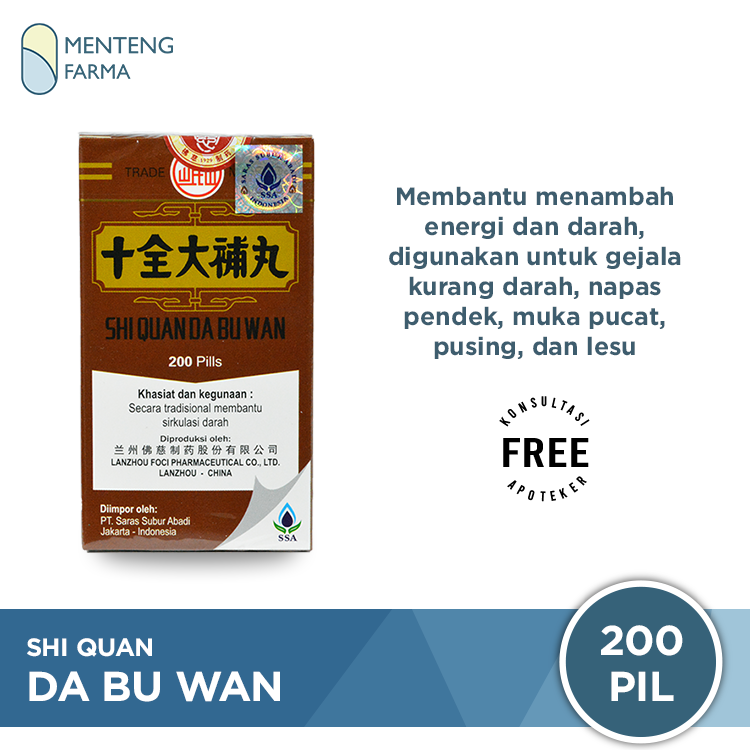 Shi Quan Da Bu Wan - Obat Penambah Darah, Daya Tahan Tubuh, dan Gejala ...