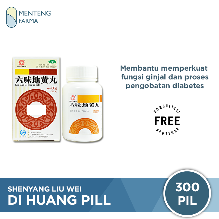 Shenyang Liu Wei Di Huang Pill – Apotek