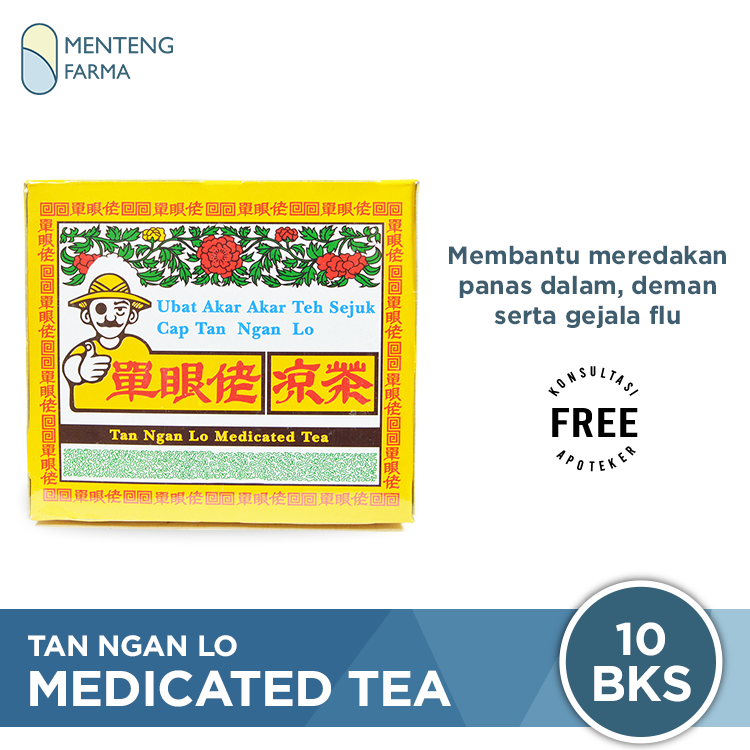 Tan Ngan Lo Medicated Tea (Ubat Akar Akar Teh Sejuk Cap Tan Ngan Lo ...
