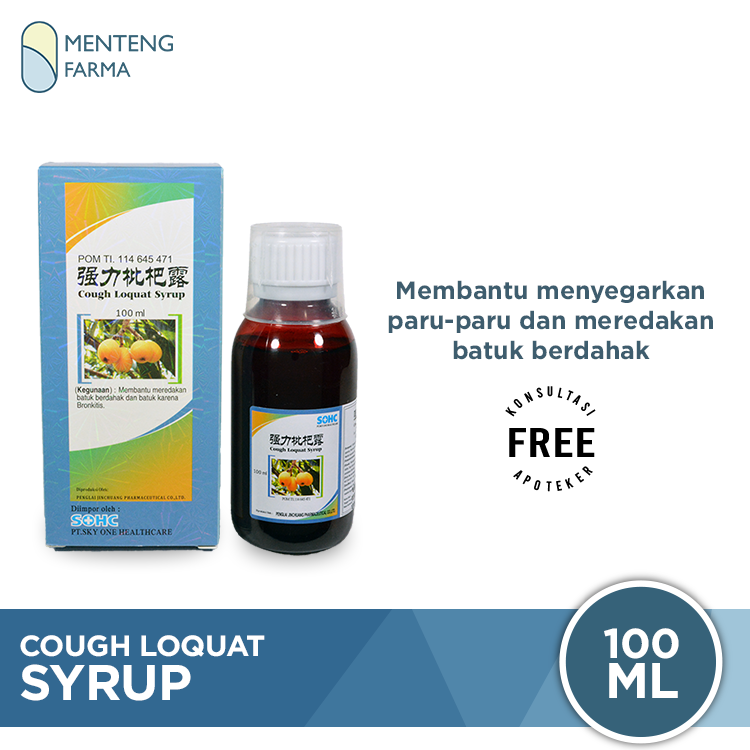 Cough Loquat Syrup (Qiangli Pipa Lu) – Apotek