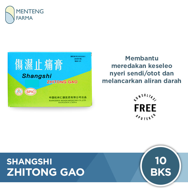 Shangshi Zhitong Gao - Koyo Pereda Nyeri Sendi, Otot, Sakit Pinggang ...