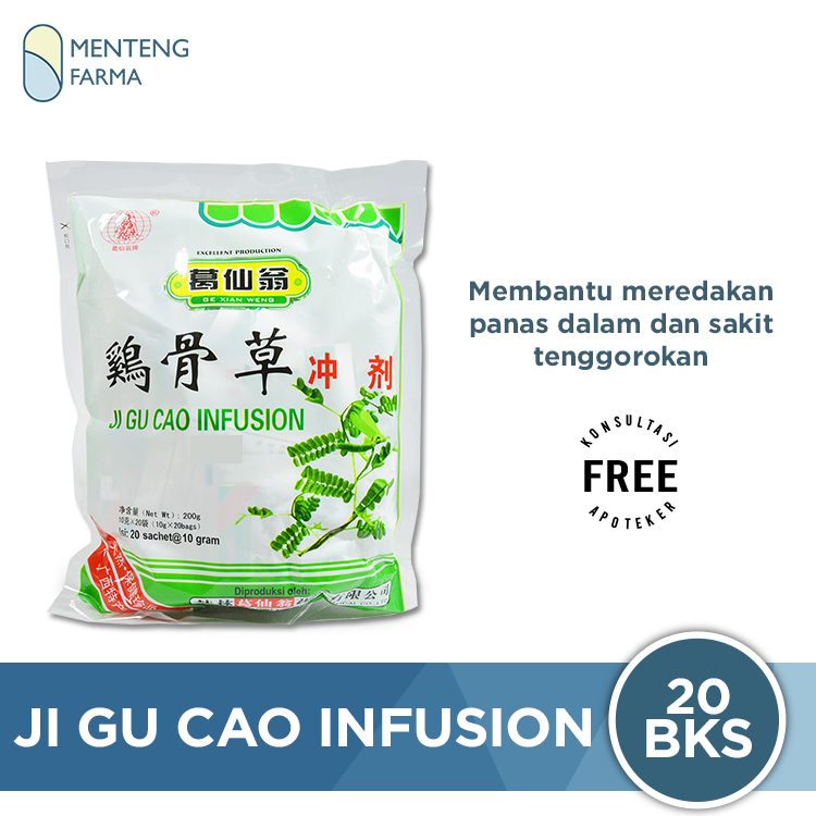 Ji Gu Cao Infusion – Apotek